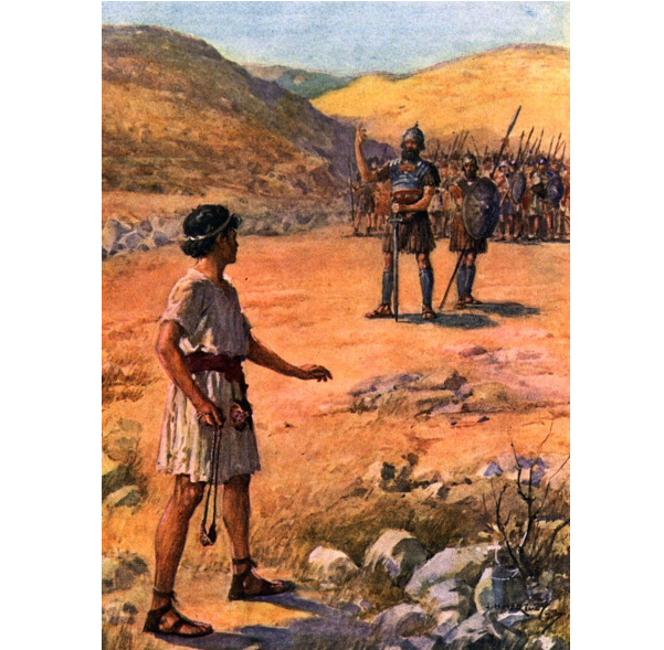 Golgotha: The Place Of The Skull: The Story Of David Part 4. – Emmaus ...