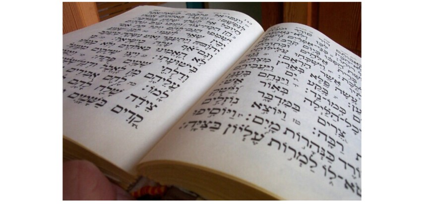 The Secret Of Obed Edom. – Emmaus Road Ministries