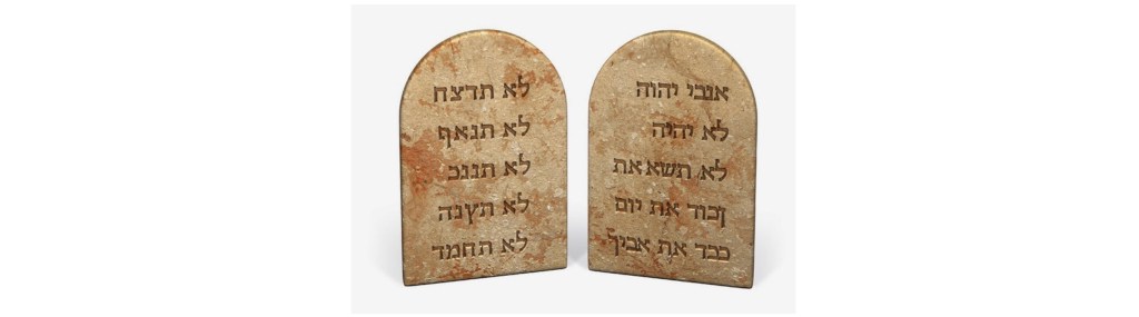 Speak To The Rock. – Emmaus Road Ministries